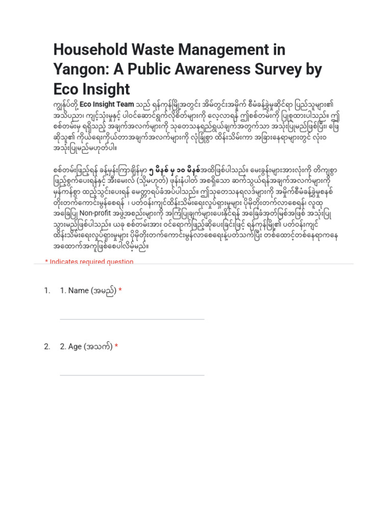 Household Waste Management in Yangon - A Public Awareness Survey by Eco ...