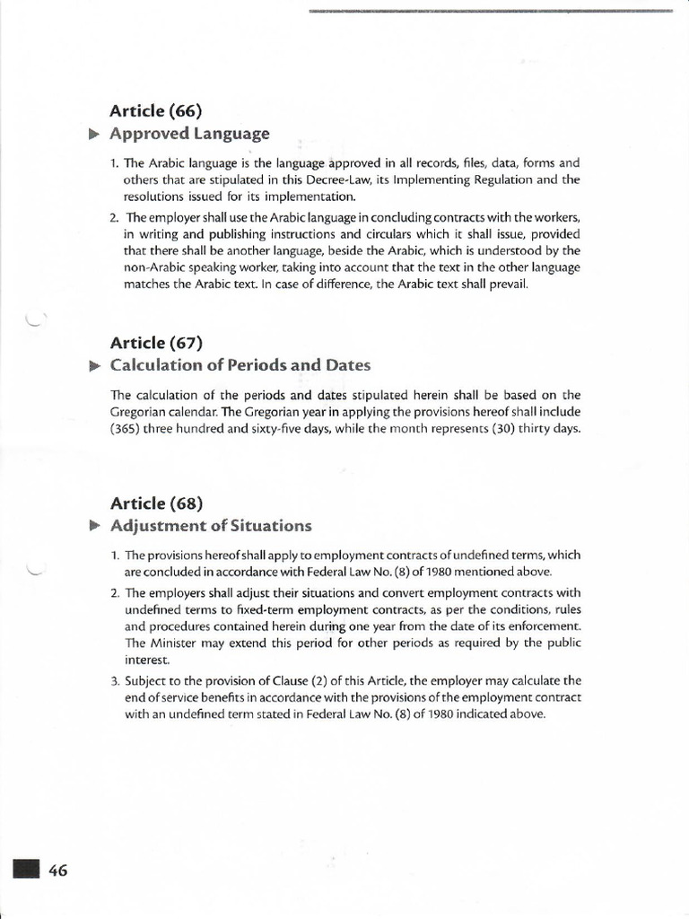 Policy - Calculation of Periods and Dates | PDF