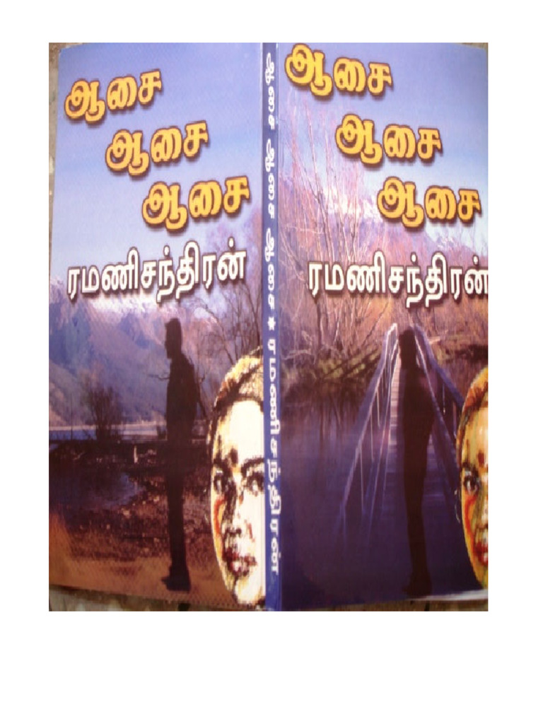 Aasai Aasai Aasai | PDF
