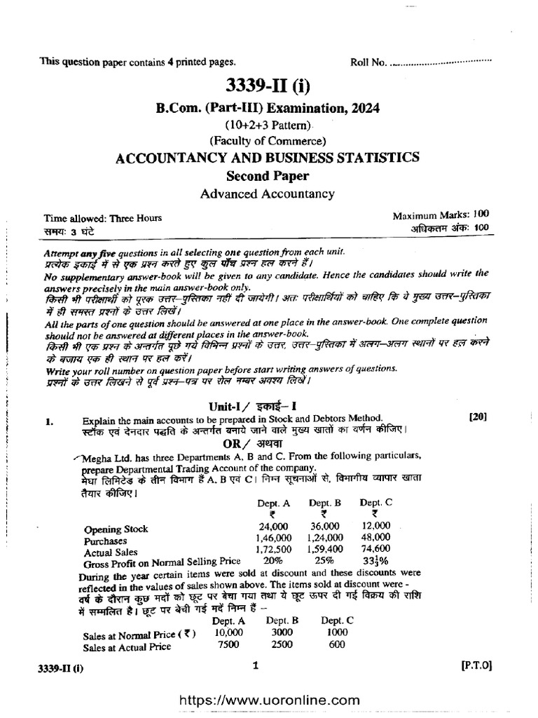 Bcom Part 3 Accountancy and Business Statistics p2 Advanced Accountancy 3339 2i 2024 | PDF