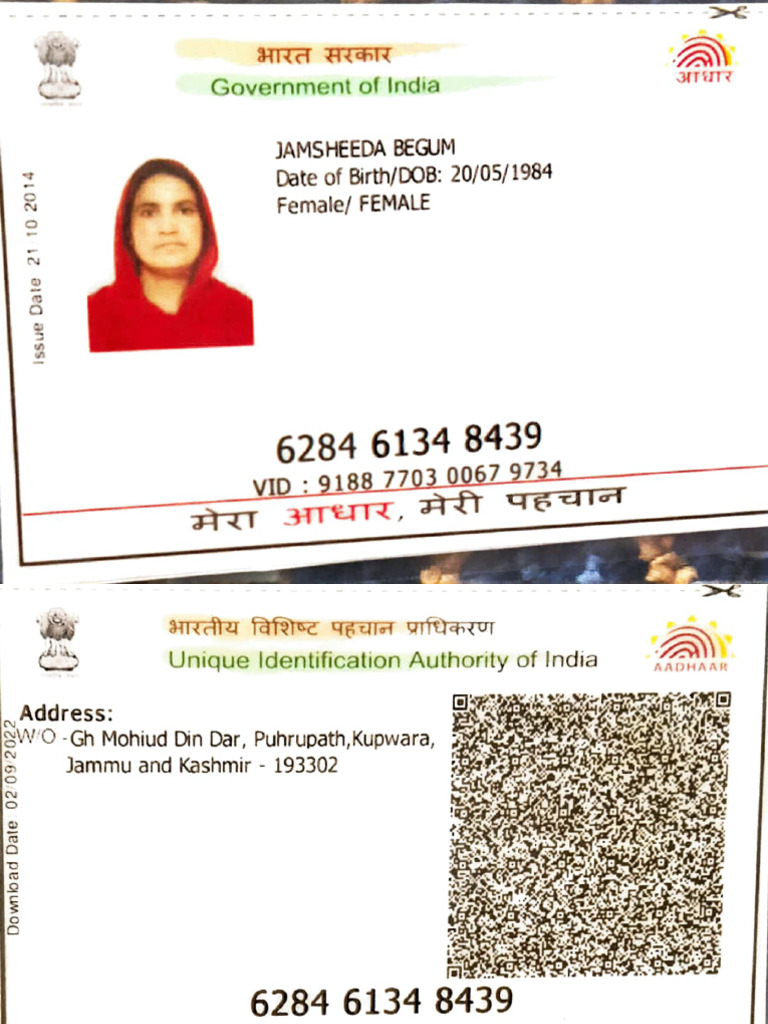 Jamaadharr | PDF