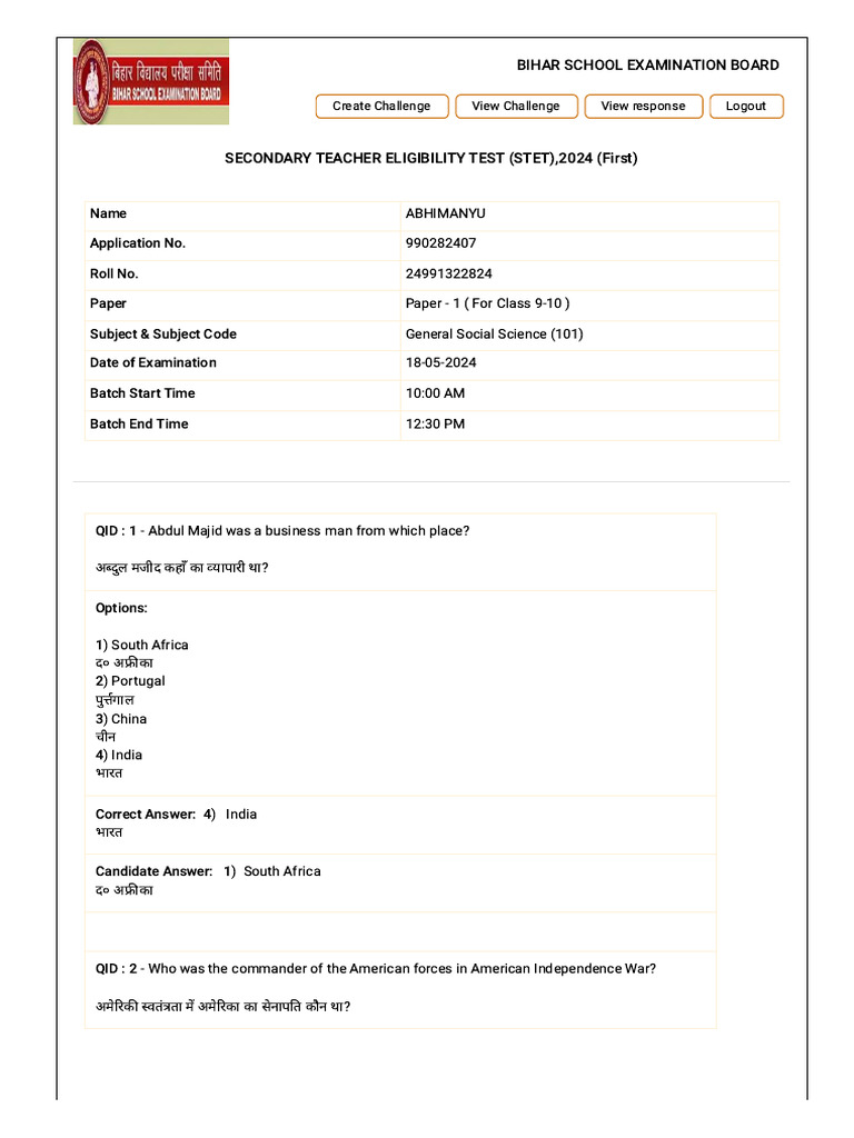 Bihar School Examination Board2 | PDF
