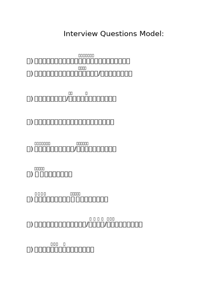 Interview-Questions-Model | PDF