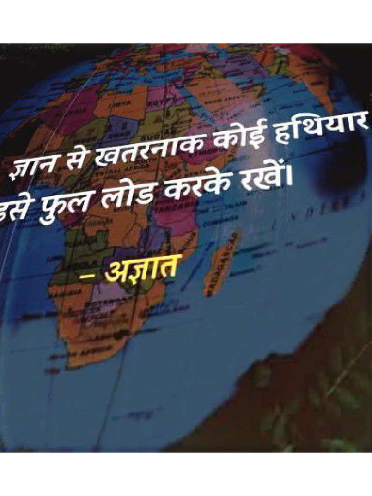 OneRead_20250327_1151 | PDF