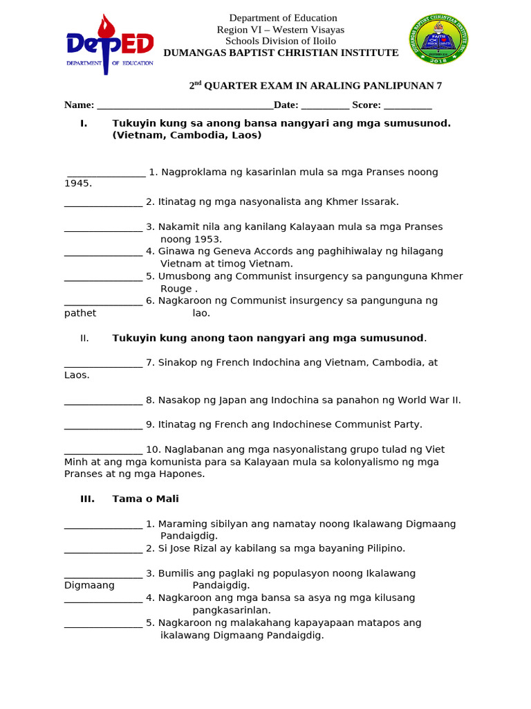 Grade7 Ap 2 | PDF