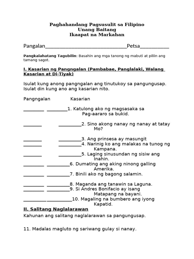Paghahandang Pagsusulit Sa Filipino | PDF
