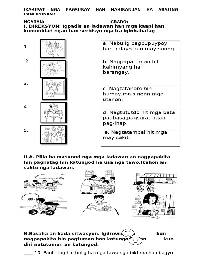 Ap G2 4TH Quarter Test | PDF
