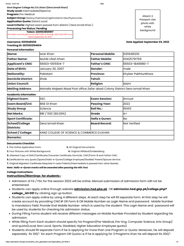 Addmission Form Local Israr | PDF