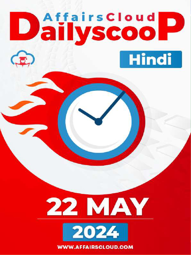 DailyScoop Hindi May 22 2024 by AffairsCloud 1 | PDF
