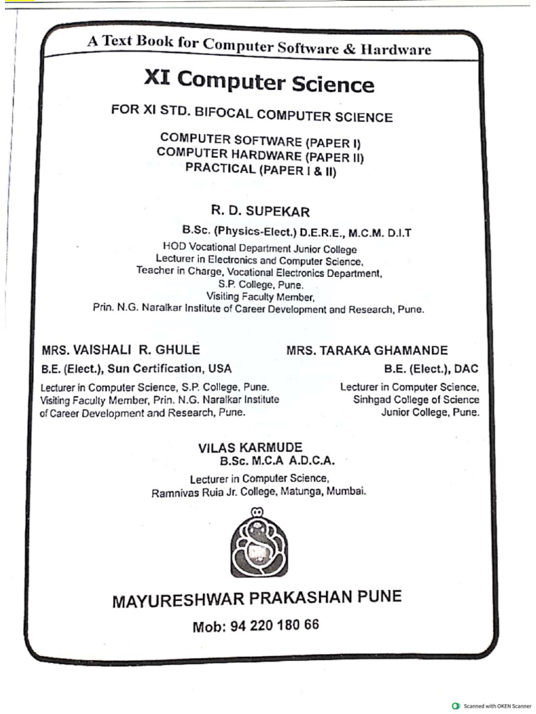 RD Supekar 11th Computer Science Notes | PDF