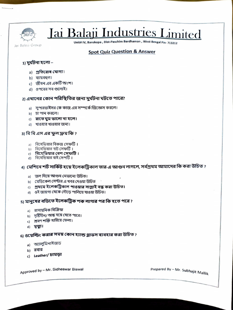 Spot Quiz Questions | PDF