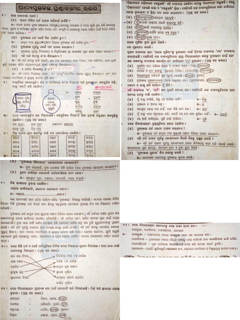 Class 5 CH 4 | PDF