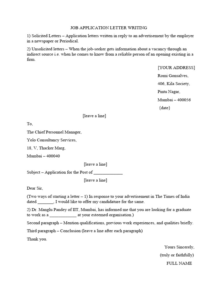 Job Application Letter Format | PDF