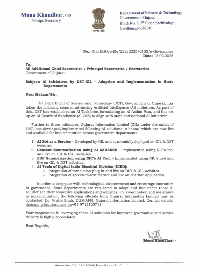 Letter To All Department | PDF