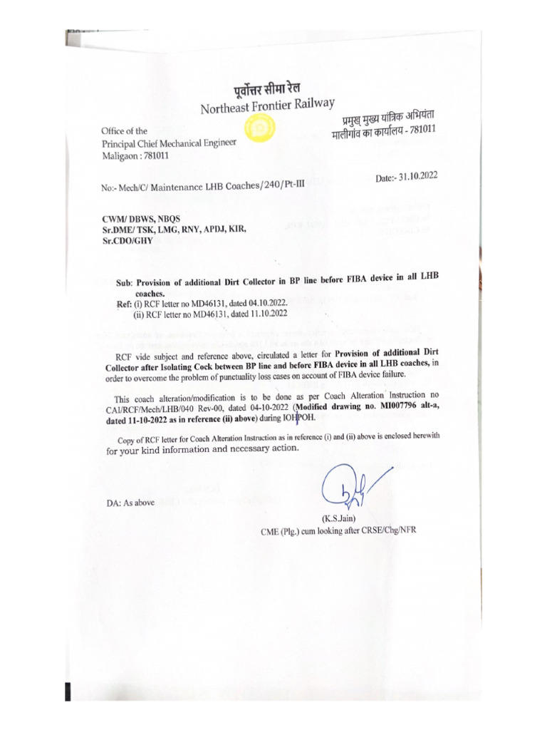 LHB Coach Dirt Collector Installation Update | PDF | Economy Of India ...