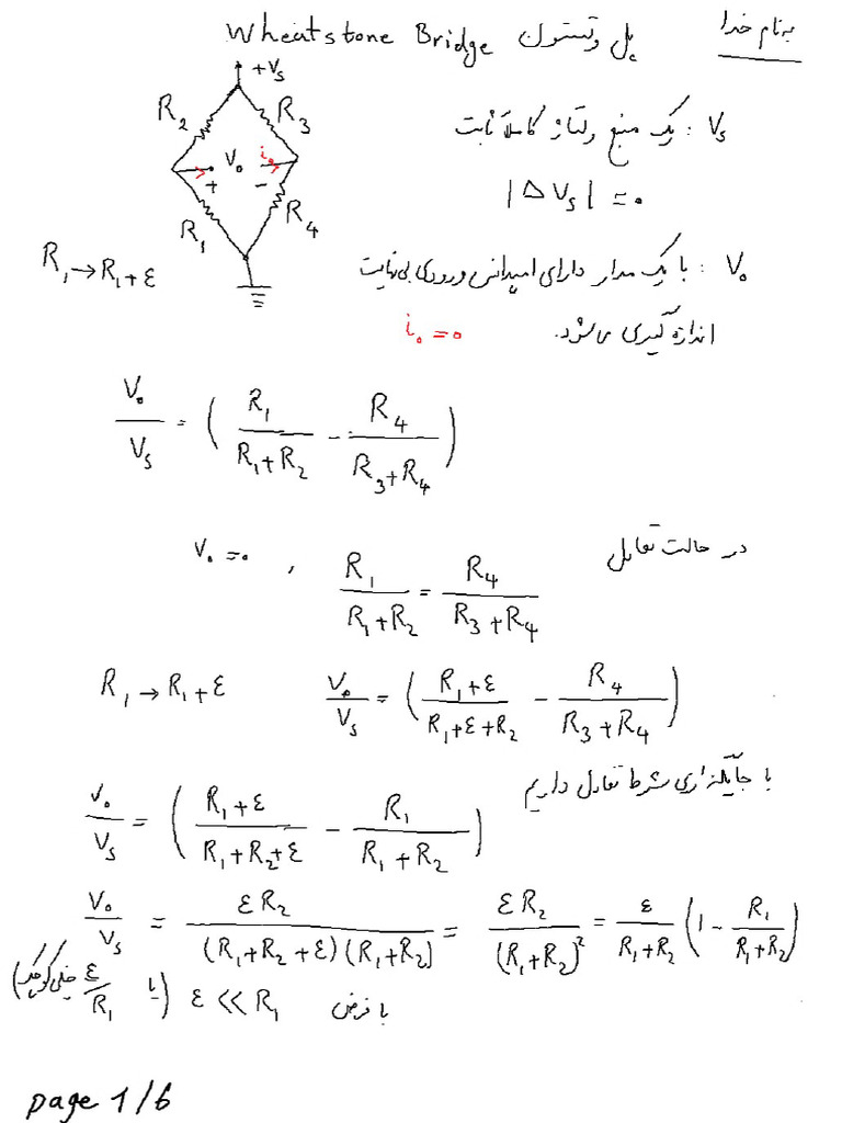 Wheatstone Bridge-Class Note | PDF