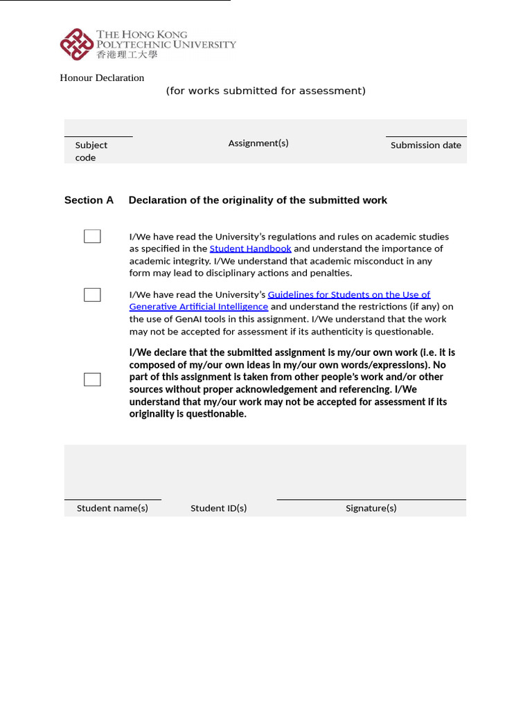 Honour Declaration Template (Revised 250214) Word Adapted | PDF