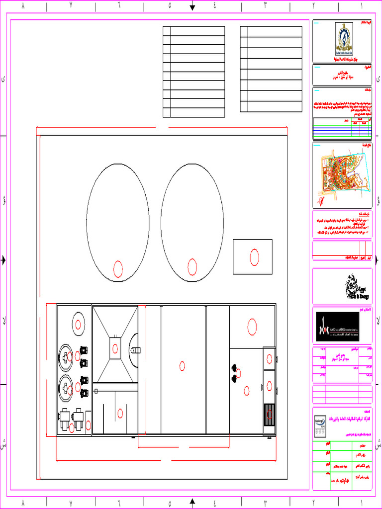 Abu Simbel Sewage Layout | PDF | Biodegradable Waste Management ...