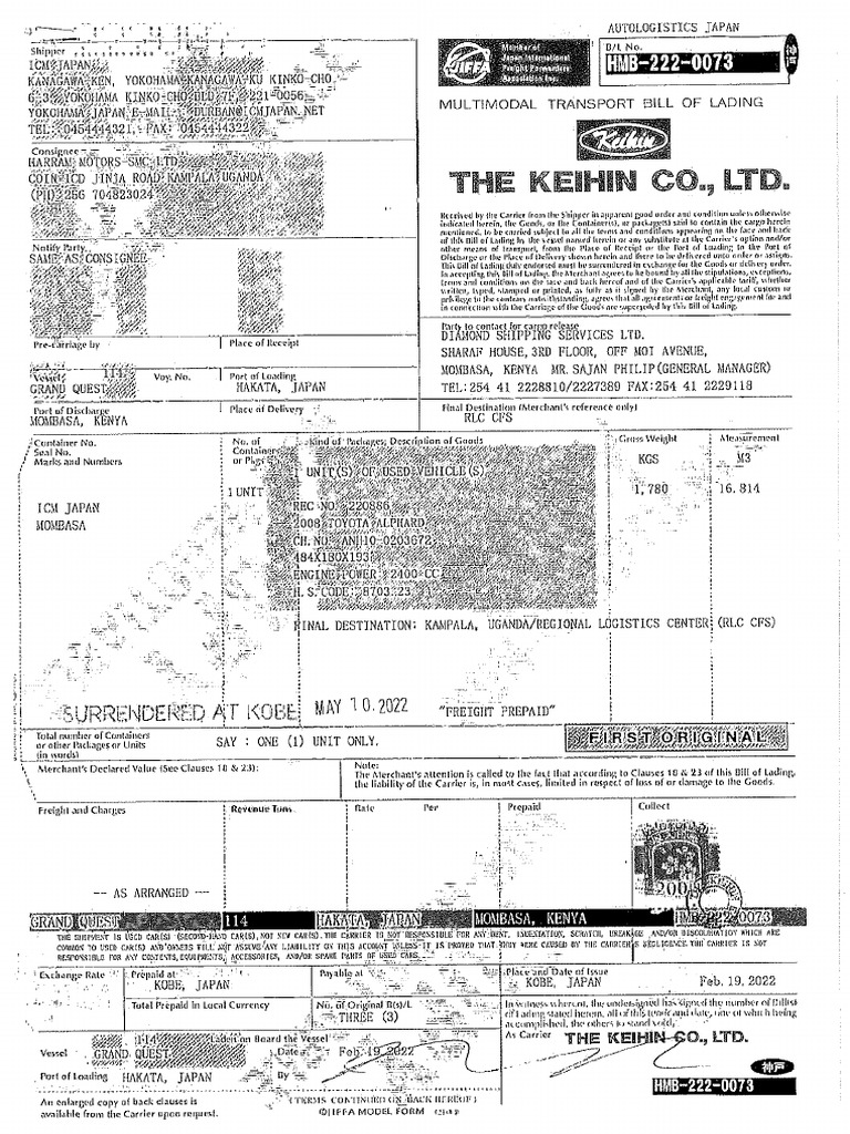 HMB-222-0073 SURRENDERED | PDF