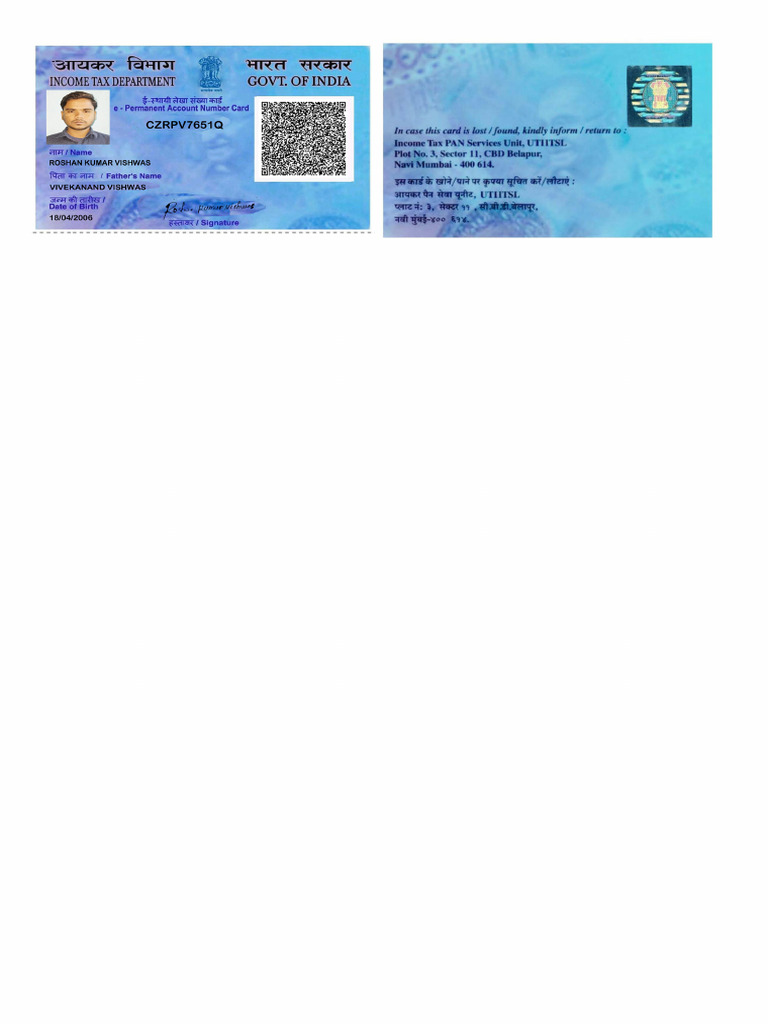 Pan Card | PDF
