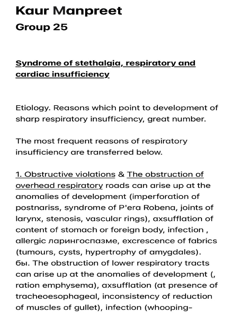 Kaur Manpreet (Group 25) Topic 21 | PDF