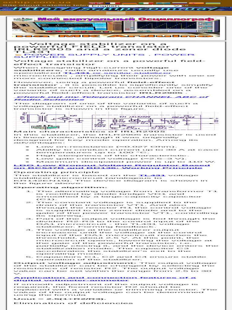 Voltage Stabilizer on a Powerful FIELD Transistor IRLR2905 and a Zener ...