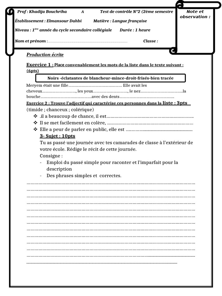 Production écrite en français 1ère année | PDF | Linguistique