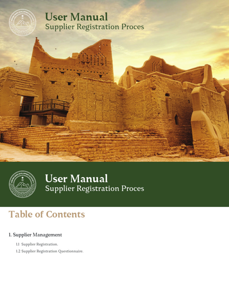 Supplier Registration Manual | PDF