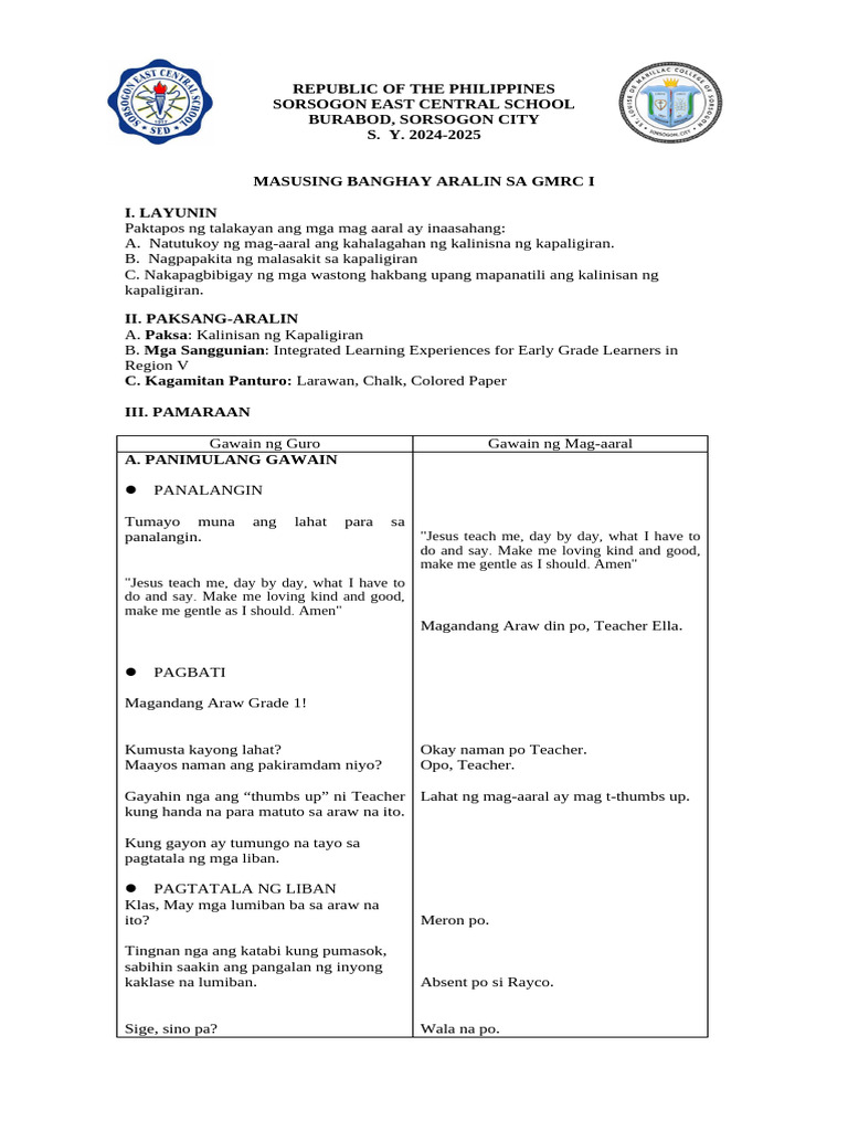 Grade 1-GMRC DLP | PDF