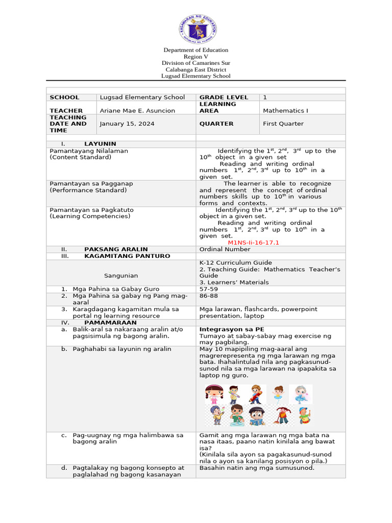 1 Math Ordinal Numbers | PDF