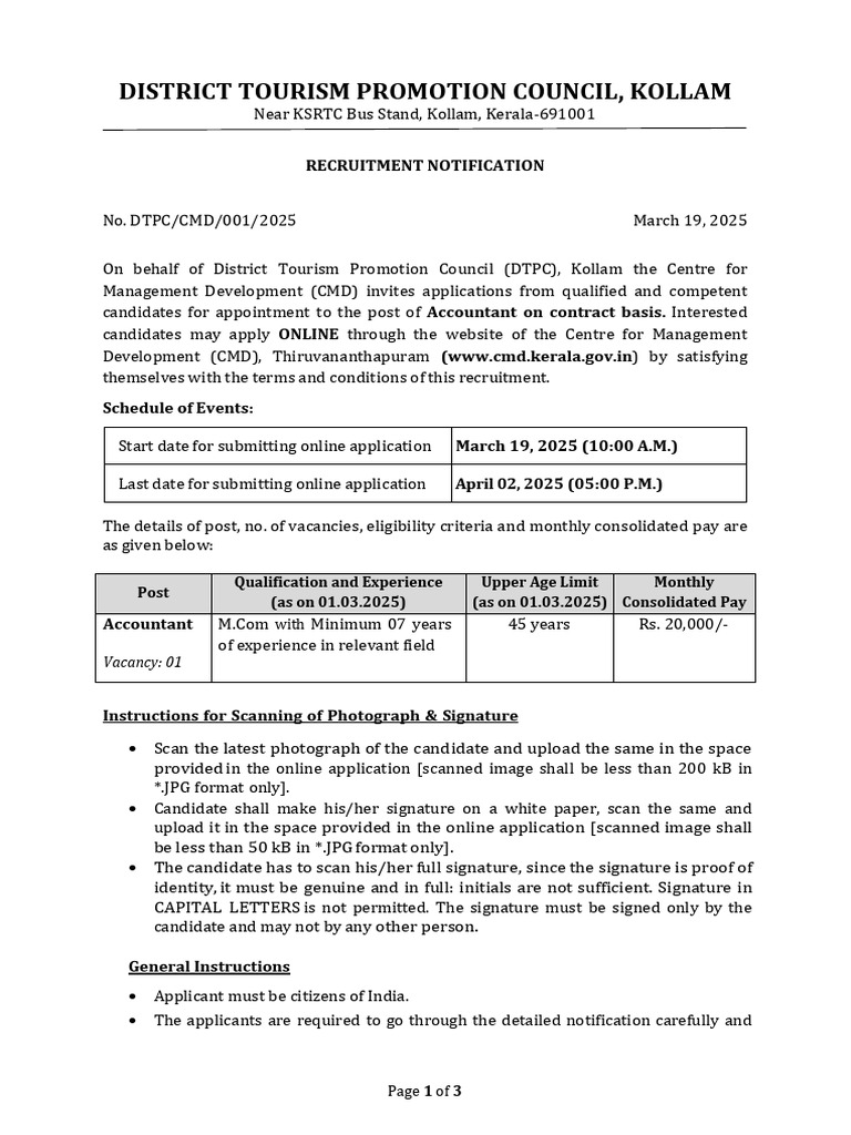 DTPC Recruitment 2025 Notification V1 | PDF