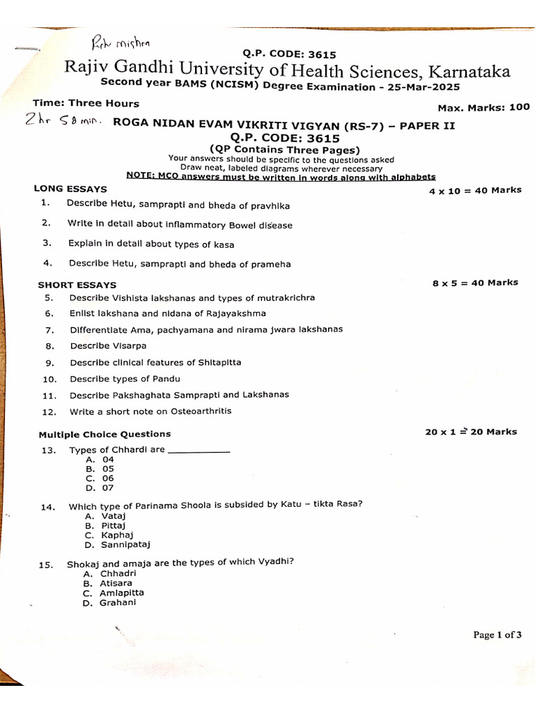 RN 2 Rguhs 2025 | PDF