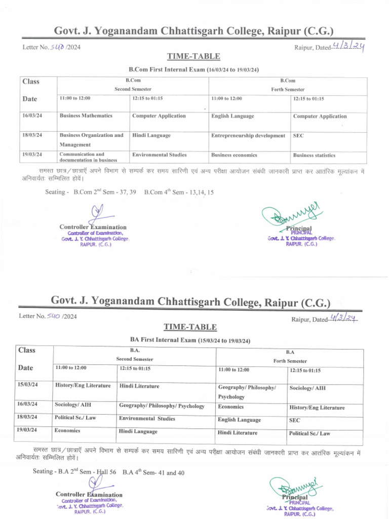 UG II & IV Sem First Internal Exam Time Table | PDF