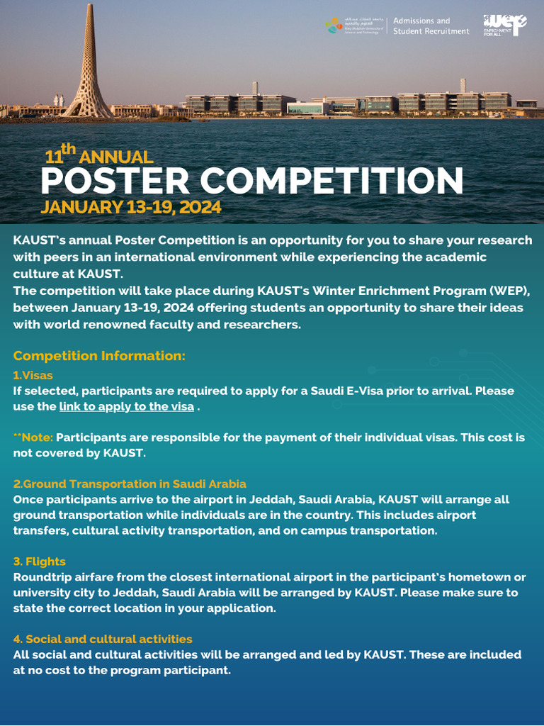 KAUST 2024 Poster Competition Details | PDF