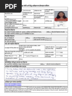 Esb Registration Form | PDF