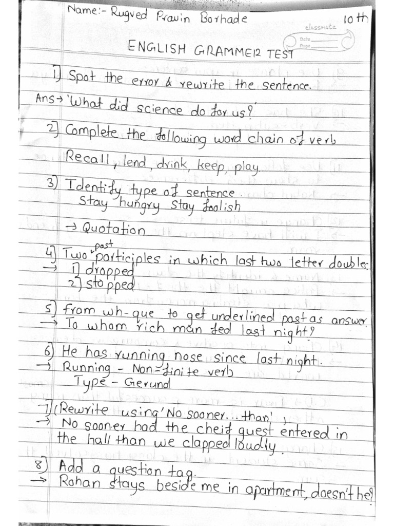 Rugved Englishtest | PDF