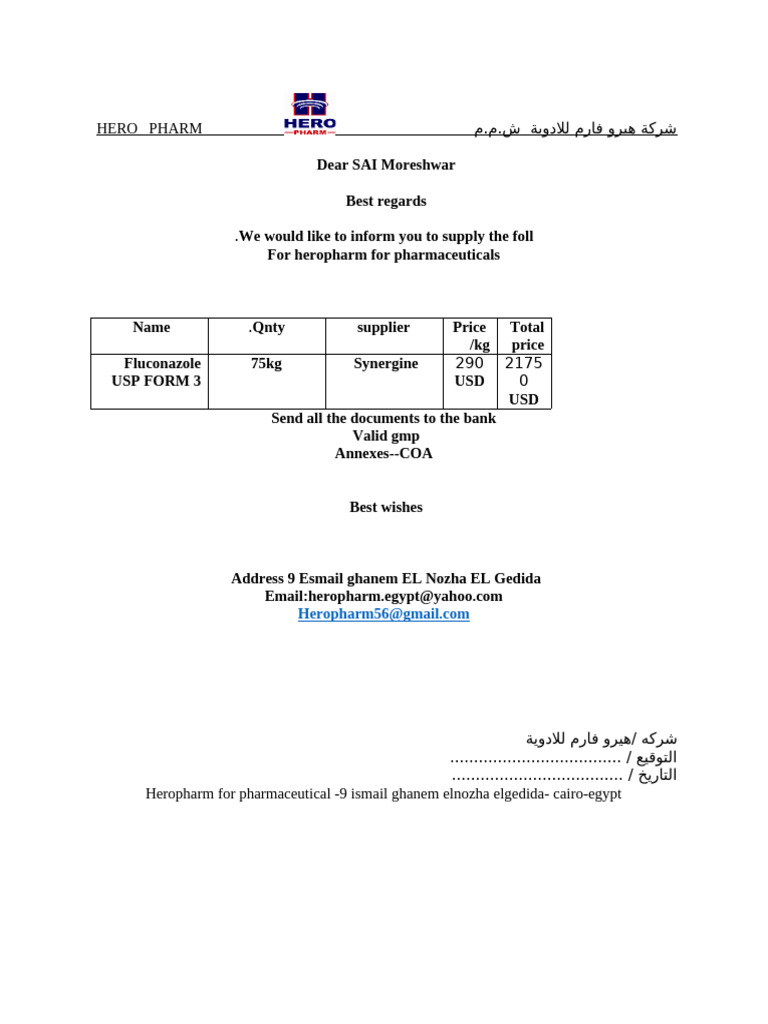 PEFORMA SYNERGINE-2 | PDF