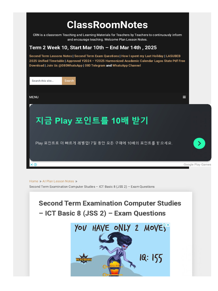 Classbasic Com Second Term Examination Computer Studies Ict Basic 8 Jss 2 Exam Q... | PDF ...
