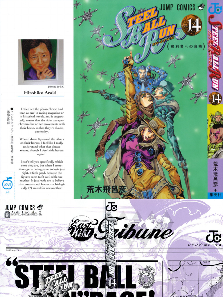 JJBA 7 - Steel Ball Run 14 | PDF