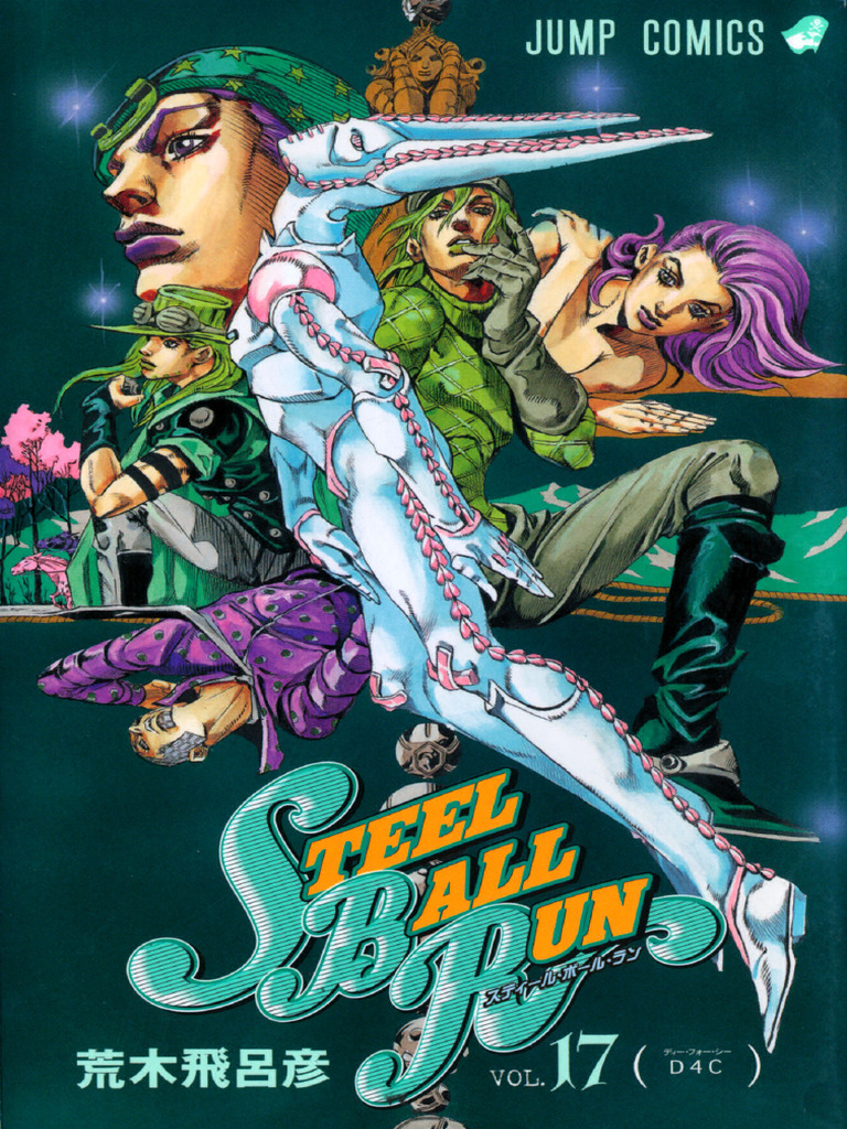 JJBA 7 - Steel Ball Run 17-Compressed | PDF