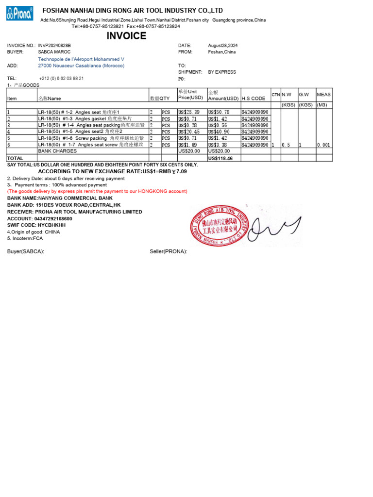 2024100000001157239#52183#1725350637547#by Express PI#for SA | PDF ...