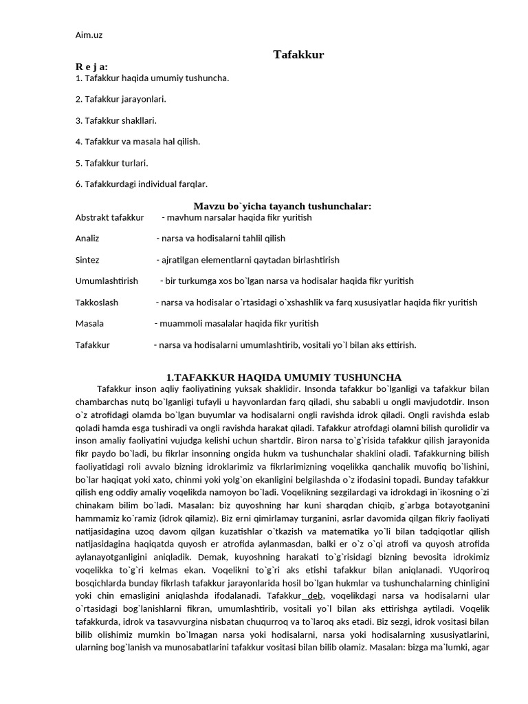 Tafakkur Haqida Umumiy Tushuncha. Tafakkur Jarayonlari | PDF