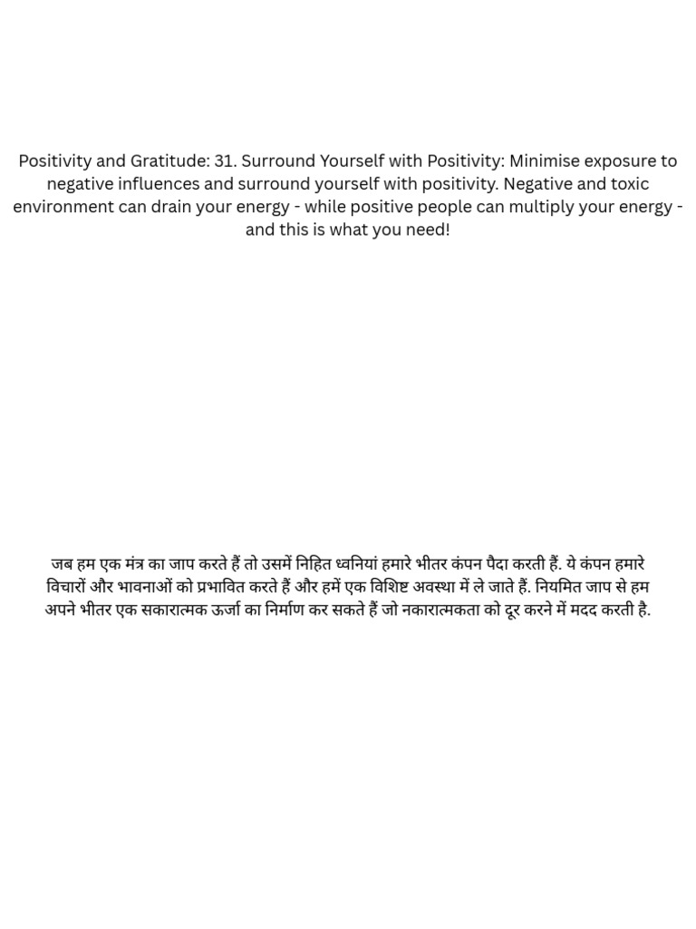 Emotional Freedom Techniques For Postivity | PDF