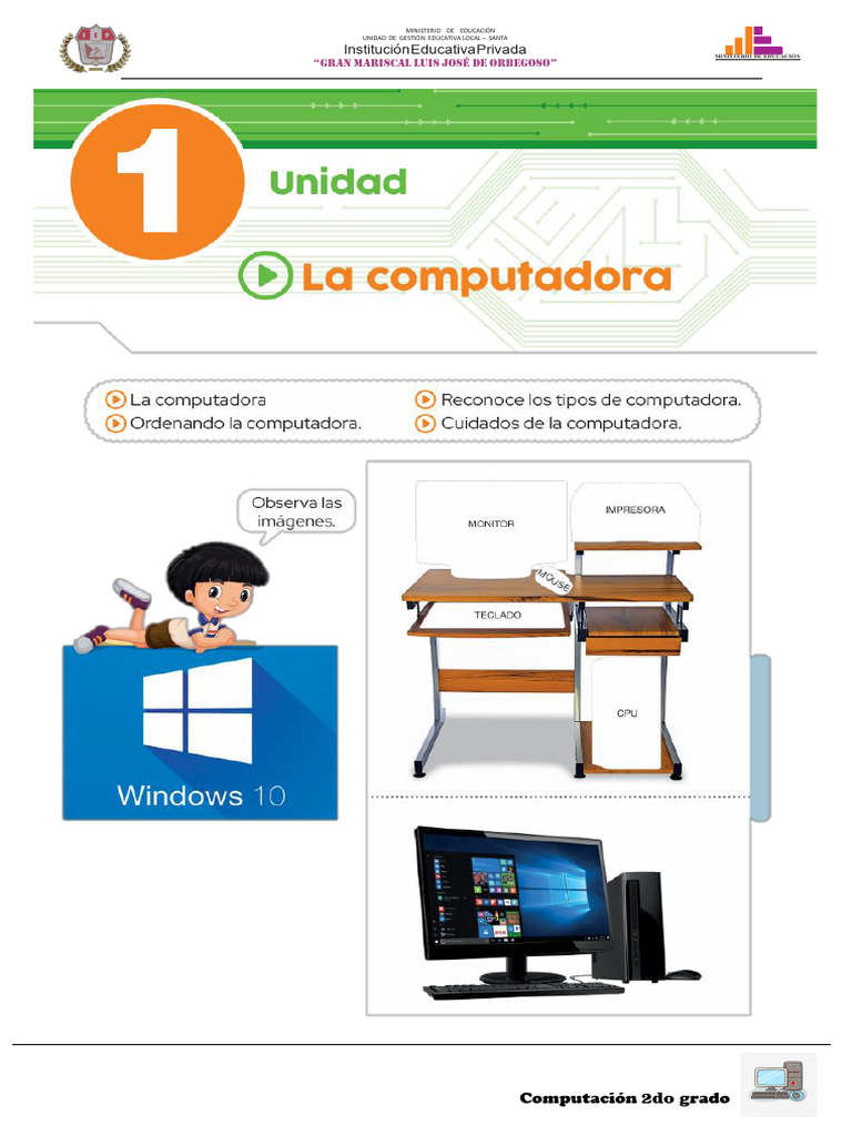 La Computadora | PDF