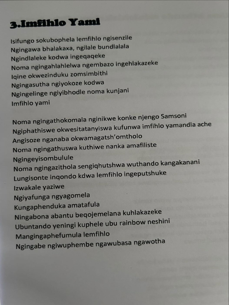 Izinkondlo | PDF