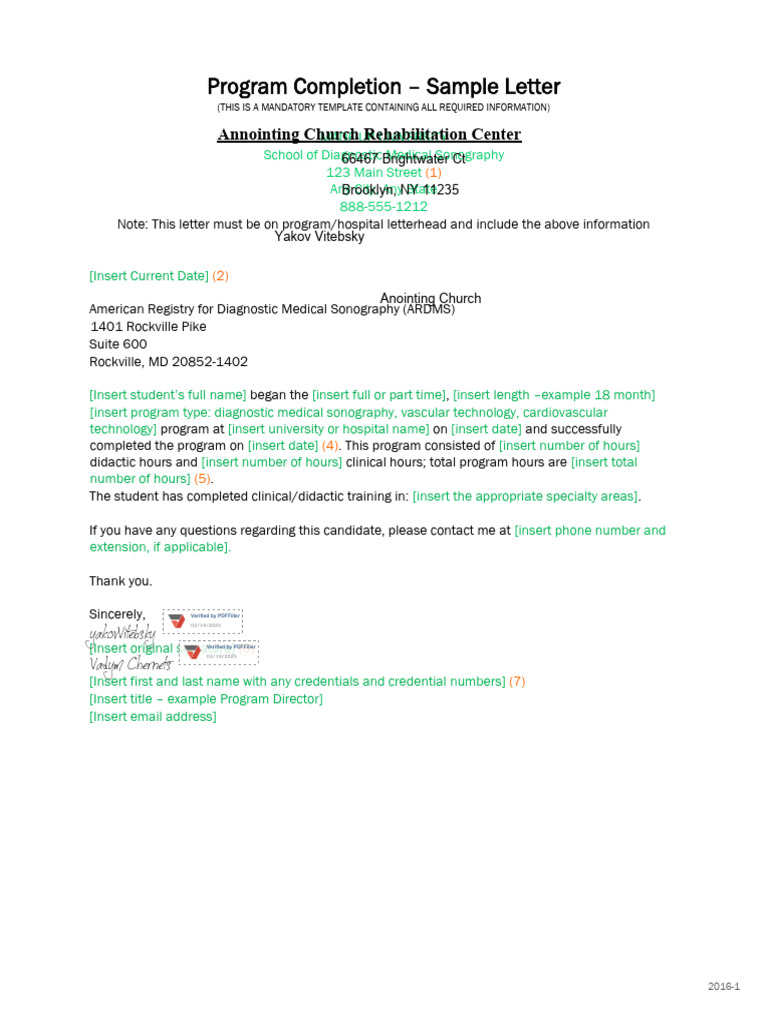 Program Completion Sample Letter ARDMS | PDF
