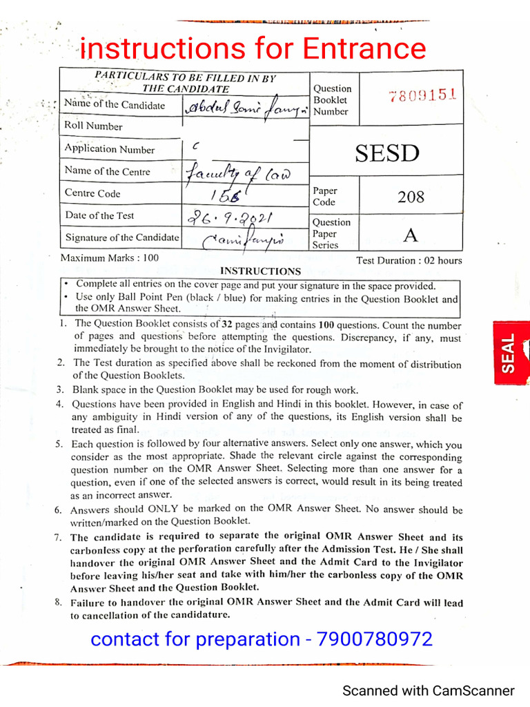 AMU Class 11 Science Question Paper For The Year 2021 | PDF