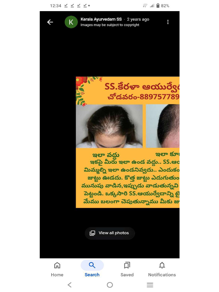 Screenshot 20250314 003446 | PDF