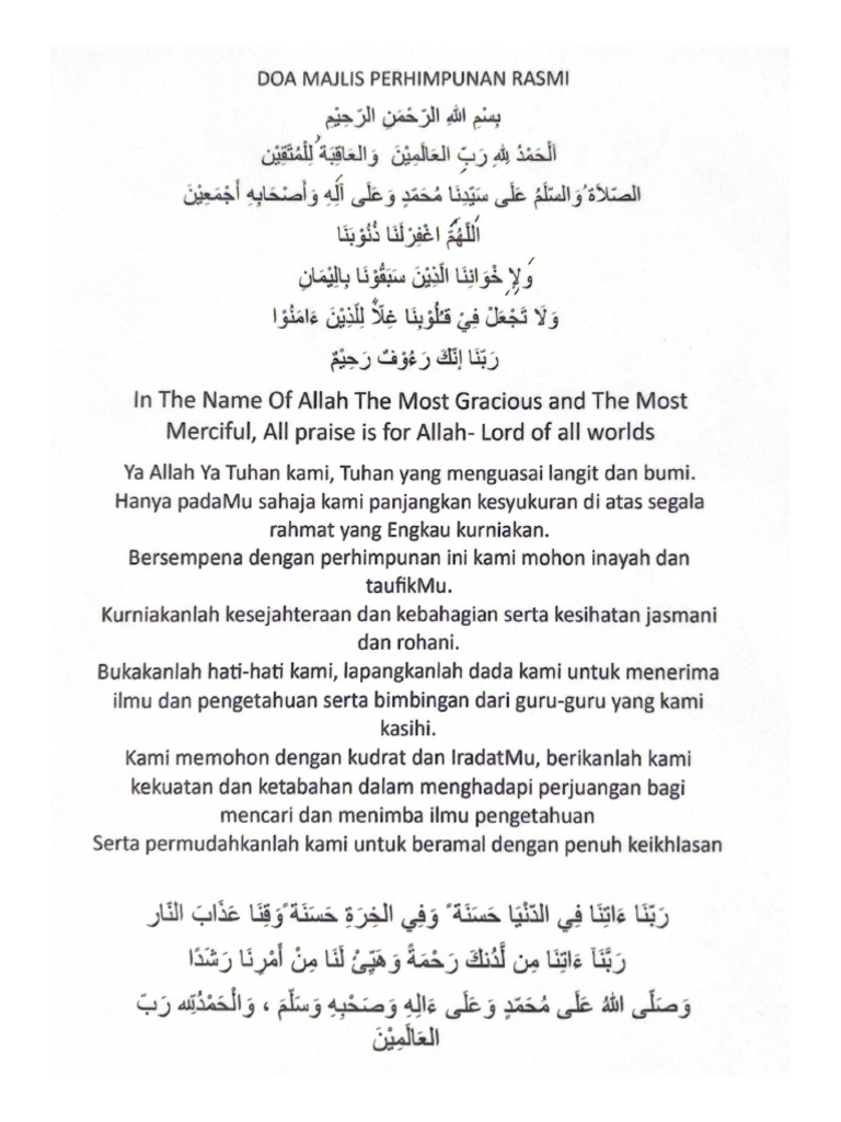 Doa Majlis Perhimpunan Rasmi | PDF