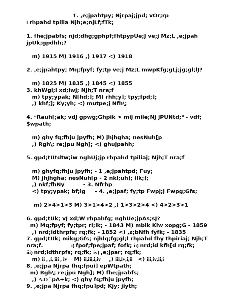 History One Mark | PDF